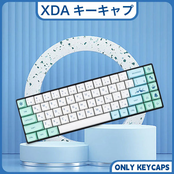 140 keys PBT Keycaps XDA Profile ISO layout Spanish Russian Japanese ...