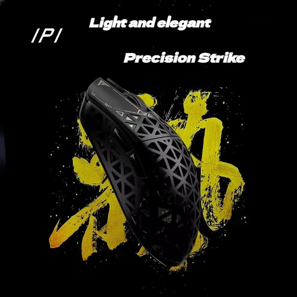 Ipi Float 18/88 Wireless gaming Mouse Dual 8khz Mode Carbon Fiber Paw3 ...