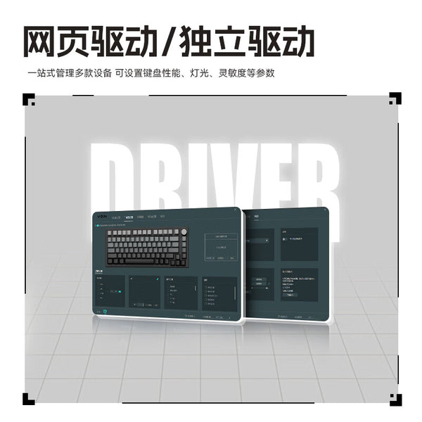 VGN A75 Mechanical Gaming Keyboard Magnetic Switches Wired single mode ...