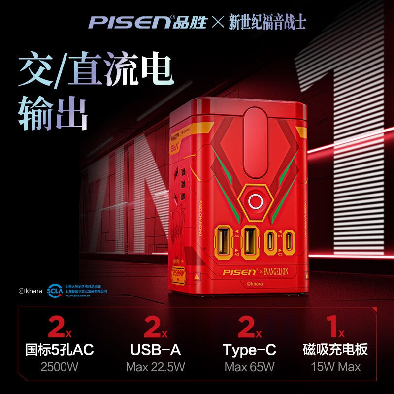 How to install Windows 11 System on UM790 Pro Barebones ? Step-by-Step ...