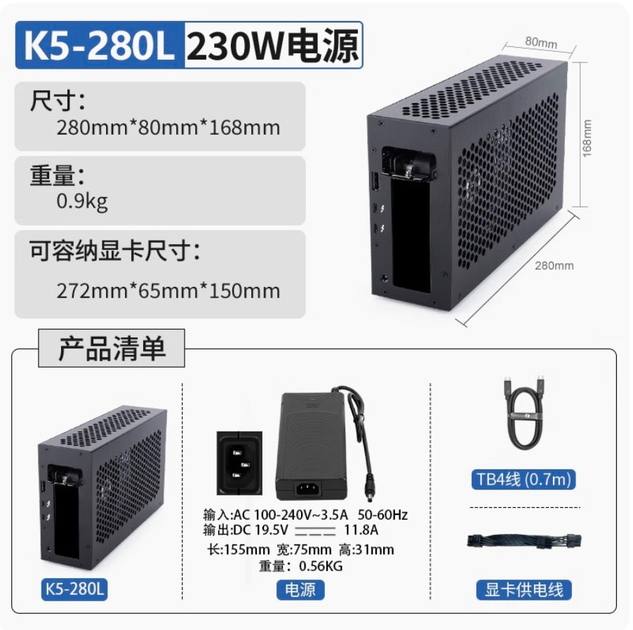 mini egpu thunderbolt 3/ 4 box External Graphics Card Support notebo ...