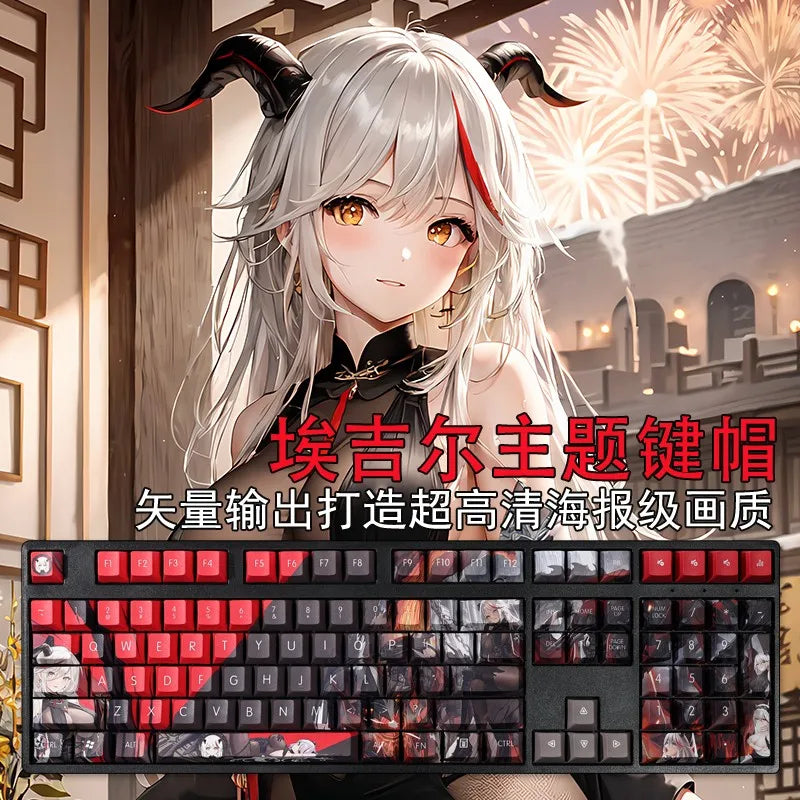 Azur Lane Kms Agir Keycaps Sublimation 108 Key Pbt Keycap Sexy Hentai ...